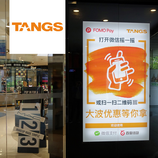 PORTFOLIO – FOMO Ads – Authorised Tencent Social Ads Media Agency in SEA